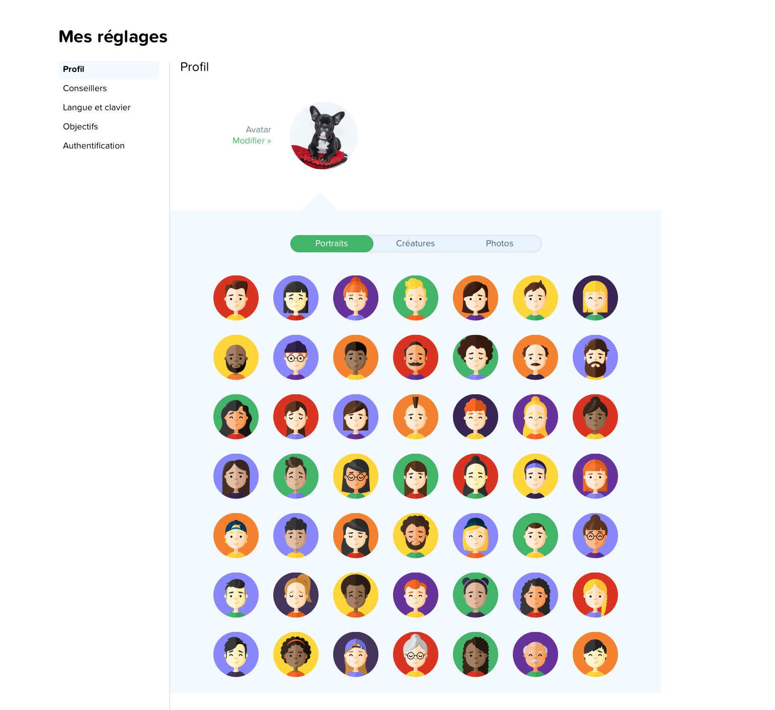 Avatars | Typing Pal